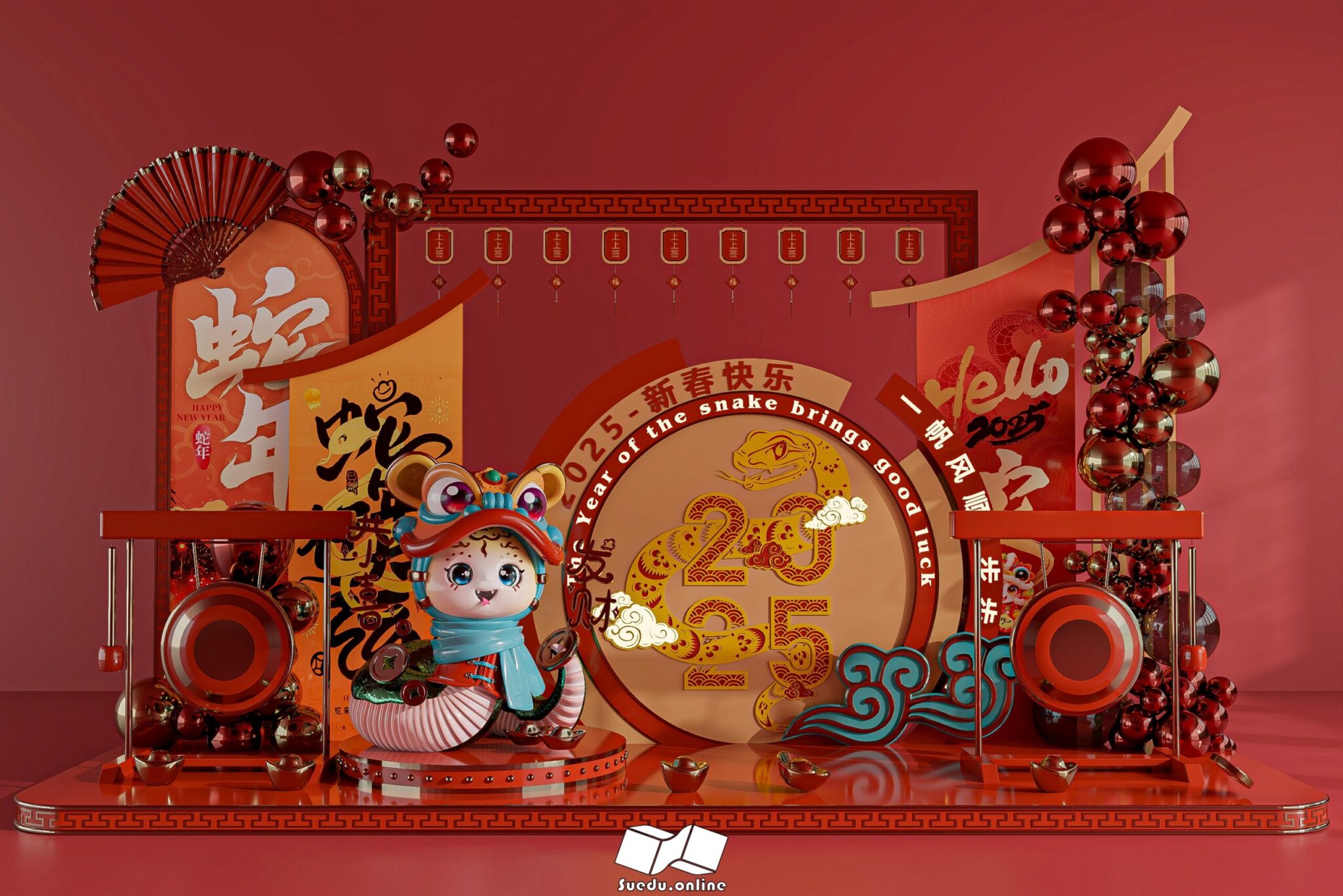 SUEDU_TET NGUYEN DAN_2025